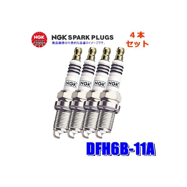 イリジウムIXプラグの性能をそのままに白金プラグと同等以上白金プラグと同等以上のロングライフを実現。