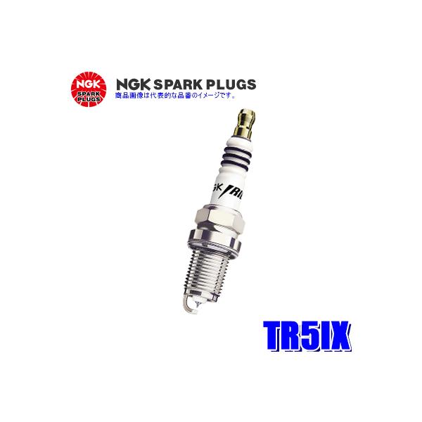 優れた着火性が生み出す優れた加速と省燃費のイリジウムプラグ。