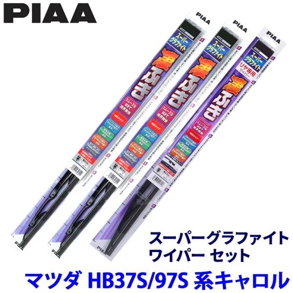 空力・剛性・分圧を計算されたフレームにグラファイト＆モリブデンコートゴムを採用。音やビビりのない快適な拭きを実現！長さ450/450/275mmのセットです。