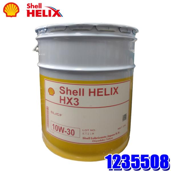 ガソリンエンジン油・ディーゼルエンジン油、双方の性能を備えた兼用エンジンオイル。複数のオイルを保有する必要がなく、整備工場様でのオイル管理を簡素化。