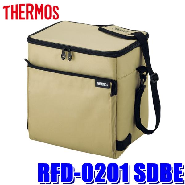 アイソテック2の5層断熱構造の高い保冷力でお弁当や缶飲料、ペットボトルの持ち運びに最適！レジャーやアウトドアなど様々な用途に。収納時はコンパクトになり場所をとりません。