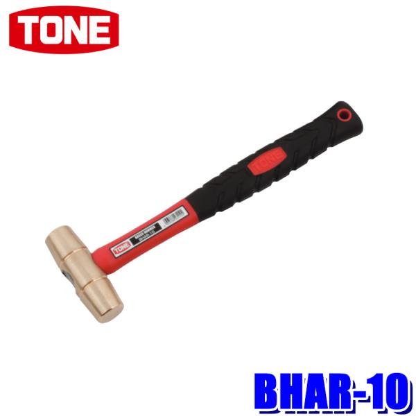 ヘッドが真鍮のため治具の取り付け・金型作業に最適。