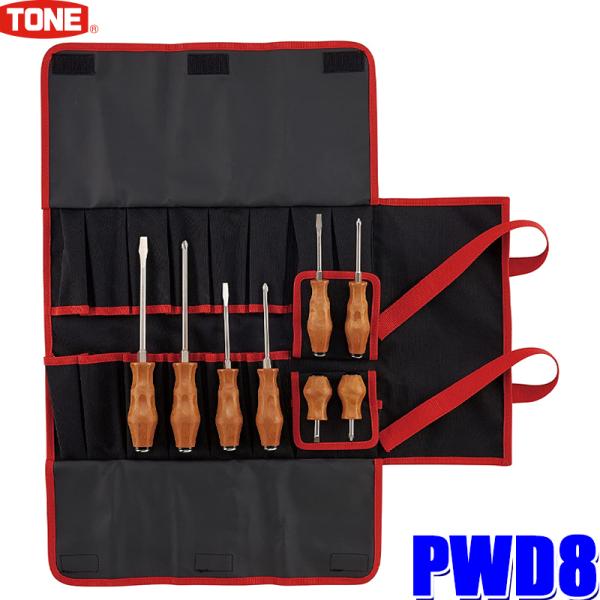 材質に木粉・プラスチックの複合材料を使用して油や汗が付いても滑りにくい。手にフィットする形状でパワーを余すところなく伝達。