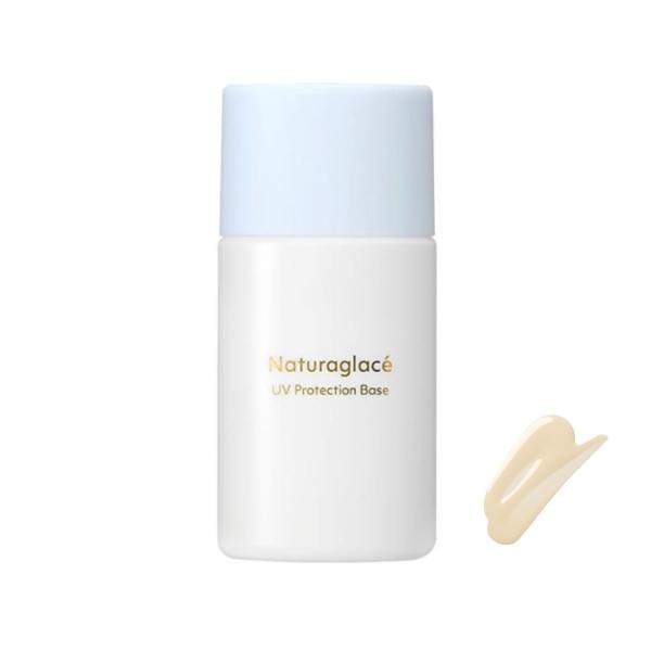 ナチュラグラッセ UVプロテクションベースS 30mlJAN：4934976950983・3つの光（紫外線・ブルーライト・近赤外線）から肌を守る屋内外のさまざまな光ダメージ要因から肌を守る高機能UVベース・美容液成分87％配合のスキンケア下...