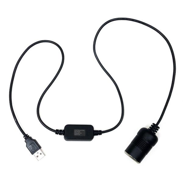 商品特徴：車内用品をはじめとする各種シガー電源機器を使用する際に便利な、USBオス→シガーソケットメス変換ケーブルです。USBポートからの電源を、最大出力1Aの12Vシガー電源に変換して使用できるようになります。持ち運びできるモバイルバッテ...