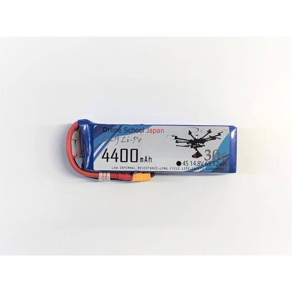 4セル 14.8V 4400mAh (30C)容量:4400mAh電圧:14.8Vバランスコネクター:XHタイプコネクター:XT60コネクターサイズ:42x140x32