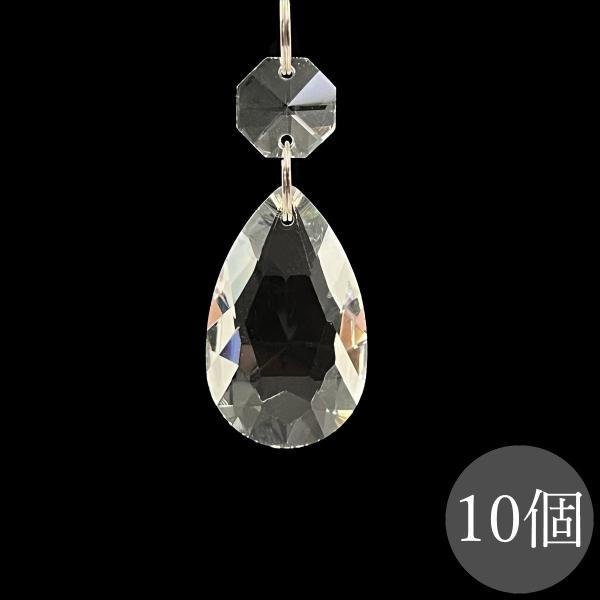 14mmオクタゴン1つを丸カンでつないだクリスタルトップ10個セットでお届けします。【ドロップサイズ】(約)：幅23mm 高さ38mm 厚み10mm【素材】：クリスタルガラス　　【色】：透明　【入数】：10個おしゃれなドロップデザイン、光を...