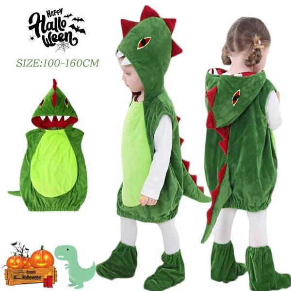 ■商品説明Happy　Halloween☆ハロウィンにおすすめ！人気のコスチュームです♪☆ハロウィンだけでなく、学園祭や文化祭などのイベントにも楽しめる♪☆今年も楽しむイベントに行きたい。☆ハロウィーン、クリスマスやイベントに最適な商品を提...