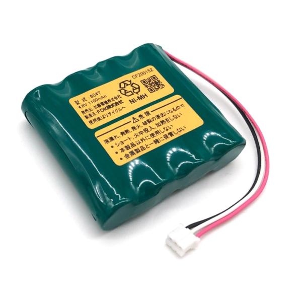 【特徴】・ワンタッチカーセキュリティBEE737-Sに付属されている専用バッテリーの補修部品です。【仕様と機能】・約4.8V・約1100mAh【ご購入の前に】本製品はワンタッチカーセキュリティBEE737-S専用です。