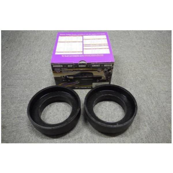 2002-2024 TOYOTA ランクル プラド 120系/150系　リア 1.5インチ ＵＰ アップスペーサーｐｒです。USA DAYSTAR製　ラバー左右です取付はリアのコイルの上の間に組み込むだけです取り付けサポートもいたしますリア...