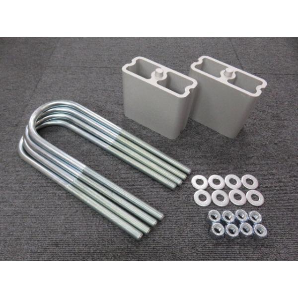 アウトレット品 ベルテック製 ４インチ ロアーリングブロック KIT 290mm 角度付タイプですアルミブロック　Uボルト４本セットです　適合車種 ミニトラック1960-2017 ハイラックス YN50 YN80 RZN147 152199...