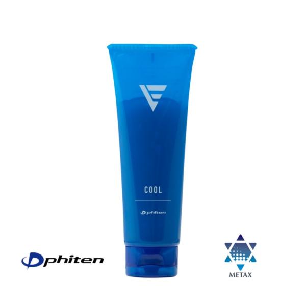 冷感成分配合でひんやりリラックス。クールダウンをより快適に。ジェルタイプでさっとなじんで使った後もベタつきません。[品名]ファイテン エクストリーム クールジェル[内容量]110g[内容成分]水、エタノール、メントール、コロイド性金、コロイ...