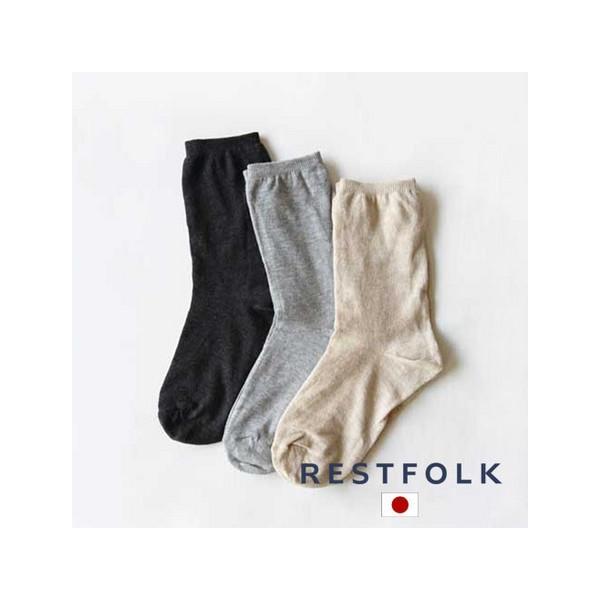 ●Made in Japan へのこだわり●RESTFOLK（レストフォーク） は、「今を楽しく」というコンセプトのブランドです。用途にとらわれる事なく、使い手の表現で個性を生かせるような、品質にこだわったMade in Japan商品です...