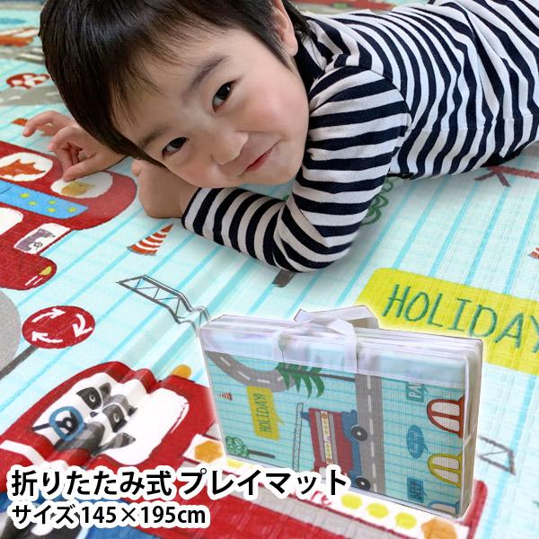 広げるとダブルベッドほどのサイズになる大判プレイマット。大判なのに軽量なので、広げたり、持ち運びもラクラクです。クッション性が高く衝撃を吸収するため、小さなお子様の遊びスペースにも安心してご使用いただけます。◆防寒・耐熱でオールシーズン活躍...