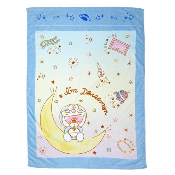 ・お昼寝ケット ドラえもん キラキラ宇宙 綿100％ タオルケット 85×115cm 丸眞大好きなキャラクターと楽しいお昼寝タイム！綿100％なので吸水性がよく、お洗濯も簡単！お子さまのお昼寝はもちろん、ドライブやレジャーにも便利です。制菌...
