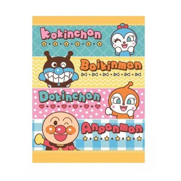 ・お昼寝ケット それいけ！アンパンマン 85×115cm 綿100％ 子供 夏 231018YE タオルケットみんな大好き。アンパンマンとその仲間たちのお昼寝ケット。天然素材の綿100％で吸水性が良く、やさしい肌触り。汗をかいてもべたつかず...