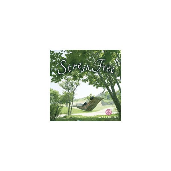 快眠 CD ストレスフリー　Stress Free DLWB-1616　4961501649456　眠り