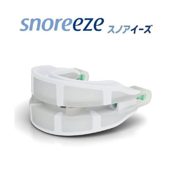 いびき・歯ぎしり防止マウスピース スノアイーズ イビキ snoreeze 英国製