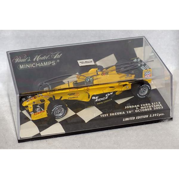1/43 PMA ミニチャンプス F1 本山哲 サイン入り Jordan Ford EJ13 S.Motoyama Test Suzuka 10th October 2003 minichamps 400030036 formula ミニカ...