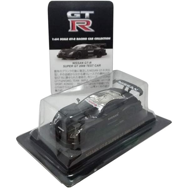 京商 kyosho ビーズコレクション 1/64 GT-R レーシングコレクション1 NISSAN GT-R SUPER GT 2008 TEST CAR箱有り単品 コンビニ限定 サンクスサークルK ミニカー本体、ブリスター、解説カード付属...