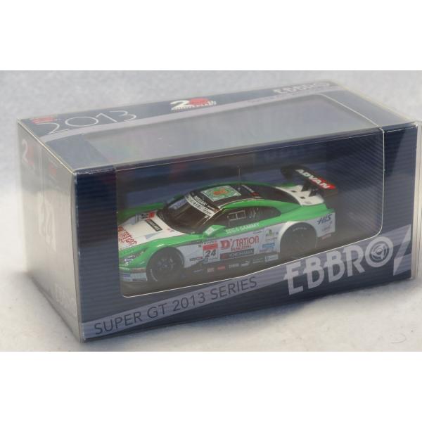 1/43 エブロ EBBRO 44913 SUPER GT500 2013 D'station ADVAN GT-R #24 H.Yasuda M.Krumm 4526175449131　ケースに細かな擦り傷有。クリアケース付き。　状態は商...