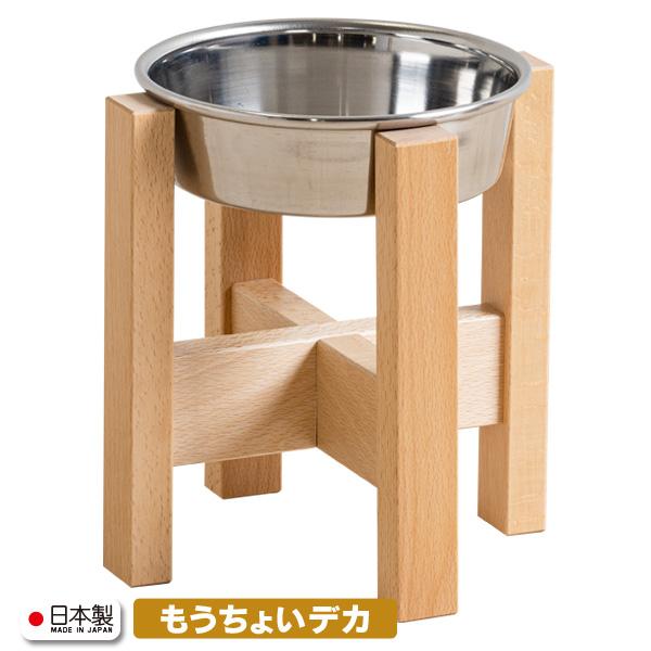 　ペットの食事を食べやすい姿勢で快適にするペット用フードボウルスタンド。サイズは【チビ】・【ちょいデカ】・【もうちょいデカ】・【デカ】の4サイズ。ボルト１本で簡単に組み立てることができます。スリーピーのベビーベッド工場で製造している安心の日...