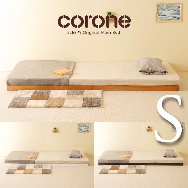 ■本体（スノコ）※コチラの商品は、本体（スノコ）のみの商品になります。【サイズ】W980×D1950×H60（重さ：約15kg）【主材】　フレーム：天然木桐材(無垢)　スノコ：ポプラ積層合板【特徴】　・桐材仕様の軽量設計、無垢材のフレームで...