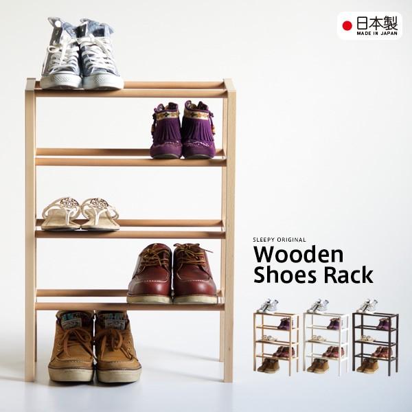 　ベビーベッド工場がそのノウハウと材料を活かして作った天然木のシューズラックは、そのシンプルなデザインでどんな玄関にもマッチします。1段、２段、4段、スリム(6段)の4サイズがあり、カラーは、ナチュラル(NA)、ホワイト(WH)、ブラウン(...