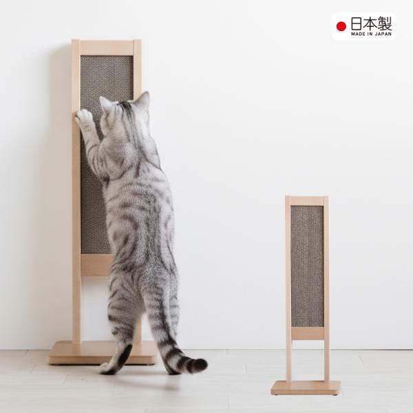 猫のため 暮らしのためにつくった「爪とぎスタンド」　上質な天然木ブナ材で丁寧に仕上げた、インテリアになじむ猫用爪とぎスタンド。爪とぎ部分には 古紙を利用した目の細かい高品質ダンボール を採用し、磨きくずが少なく長持ち。猫にも人にもやさしいこ...