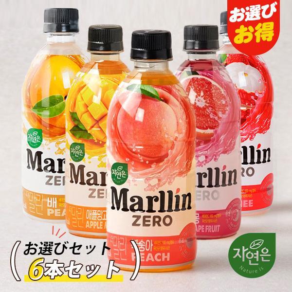 #商品の特徴 : POINT[ウンジン] THE Marllin ZEROは、カロリーゼロでさわやかな味わいを楽しめる飲料です。この6本セットでは、5種類の味からお好きなものを選んでお届けします。桃、梨、グレープフルーツ、アップルマンゴー、...