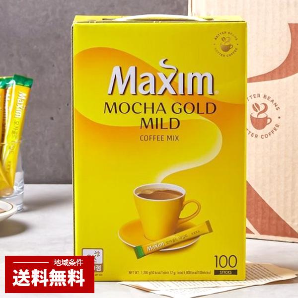 名称 Maxim マキシム モカゴールド コーヒー ミックス(100包)内容量 12g×100本・ステック賞味期限 別途表記保存方法 高温多湿を避け、直射日光の当たらない涼しい場所で保管してください。主原料 インスタントコーヒー13.3%、...