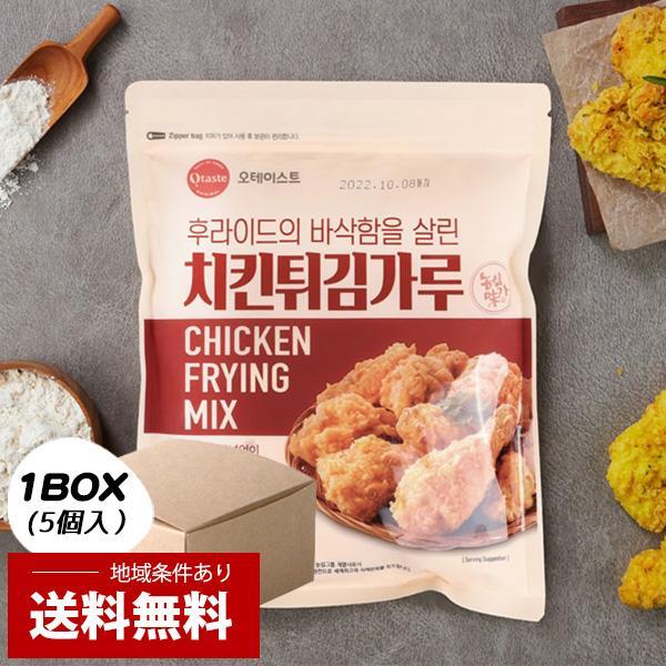 #商品の特徴 : POINTオーテイストのフライドチキンパウダーは、韓国料理や韓国チキンを自宅で手軽に楽しむことができる便利な調味料です。この500gのチキン揚げ粉は、サクサクの衣とジューシーなお肉を演出する秘密の一つ。さっと揚げるだけで本...