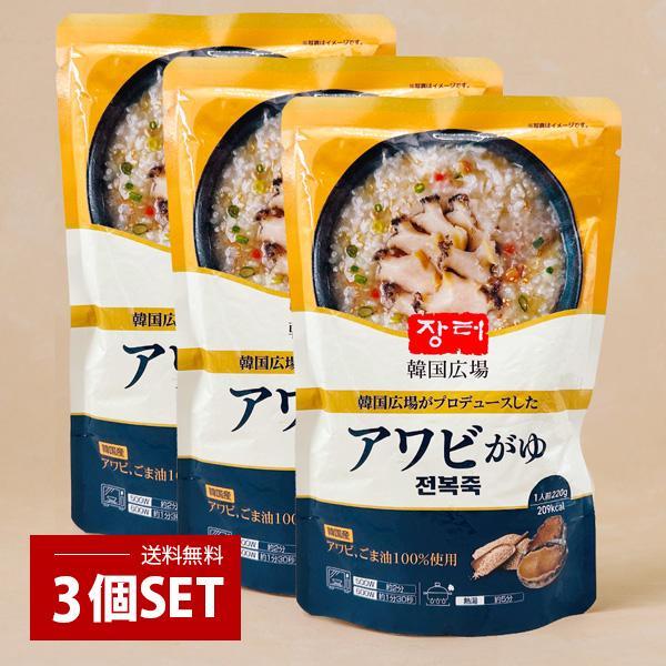 #商品の特徴 : POINT韓国広場のアワビお粥は、韓国産の新鮮なアワビを贅沢に使用した、おしゃれで美味しいレトルトお粥です。220gのサイズは、忙しい日常の中でも手軽に栄養を摂取できる理想的な一食。あなたの体を優しく癒してくれます。薄味の...