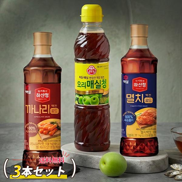 #商品の特徴 : POINT本商品は、韓国料理を楽しむための必須アイテム、イワシエキス + カナリエキス + 梅エキスの3本セットです。厳選された素材を使用したこの調味料は、800gのイワシエキス、800gのカナリエキス、さらに660gの梅...