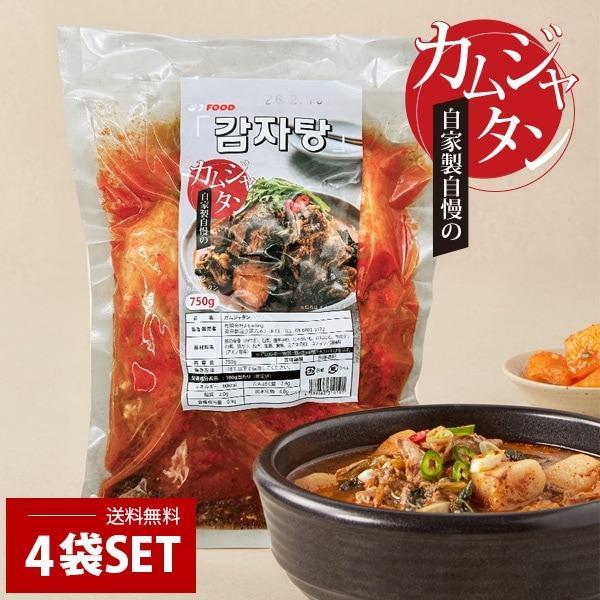 #商品の特徴 : POINT自宅で本格的な韓国料理を楽しむなら、[J-food] カムジャタンがぴったり！750gの自家製カムジャタンは、特製スパイスと新鮮な豚スペアリブを使用し、本場の味を再現。寒い季節に心温まる鍋料理としてぜひご賞味いた...