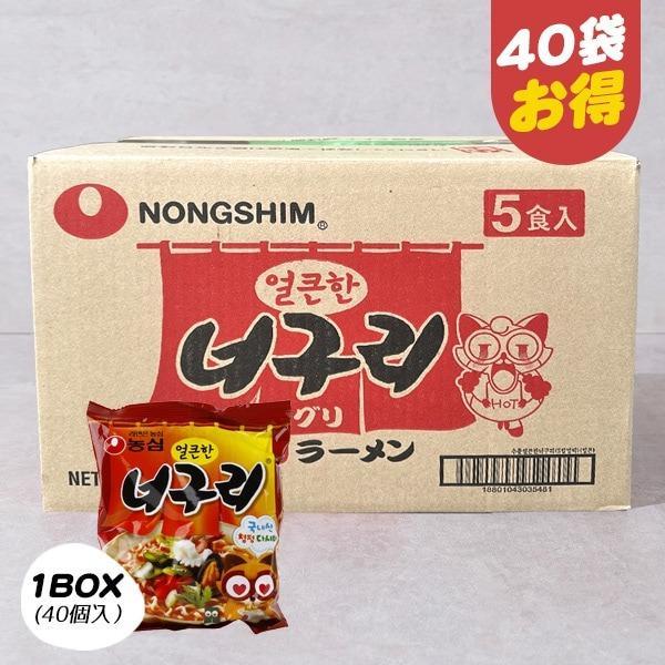 名称 農心 ノグリラーメン内容量 1ケース/120g×40個入り賞味期限 別途表記保存方法 直射日光や高温多湿を避けて常温で保存してください。主原料 麺：小麦粉（オーストラリア産）、パーム油、精製塩スープ：精製塩、ぶどう糖、唐辛子粉、醤油粉...