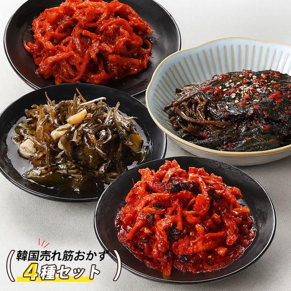#商品の特徴 : POINT韓国の味を手軽に楽しむ！「韓国おかず 売れ筋 ４種類セット」は、イワシ炒め、さきイカ炒め、大根辛口和え、エゴマの辛口和えの魅力が詰まった絶品商品です。自宅で手軽に本格的な韓国料理を楽しめる4つの味わいが、あなたの...