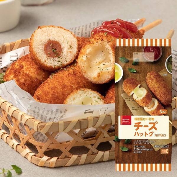 #商品の特徴 : POINT韓国の味を自宅で楽しむなら、[プルムウォン] アサヒコ チーズハットグがおすすめです！この冷凍おやつは、外はカリッと、中はトロリとしたチーズが楽しめる韓国屋台フードの代表格。240gで80gの食べやすいサイズが3...