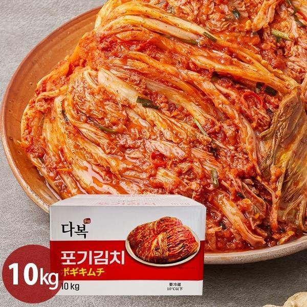 #商品の特徴 : POINT多福の白菜キムチは、業務用としてもご家庭でも大人気の逸品です！新鮮な白菜を贅沢に使用し、特製の調味料で漬け込まれたこのキムチは、その豊かな旨みと香りがクセになります。お料理やお酒のお供だけでなく、そのままでも楽し...