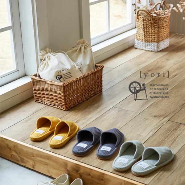 スリッパ/室内/夏/ルームシューズ/おしゃれ/涼しい/来客用/送料無料/優良配送/レディース/メンズ/かわいい綿100%のコットンワッフル素材のスリッパです。中敷き甲裏もコットンなので、素足に履いて心地いい。底はパタパタ音が鳴りにくいポリエ...