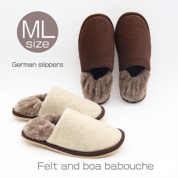 スリッパ/室内/おしゃれ/ルームシューズ/レディース/あったか/ギフト寒い季節も、足元からふんわりぬくもり。中敷きと踵にボア生地を使用し、ふかふかのクッションで包み込まれるような履き心地。かかとを踏んでも立てても使える2WAY仕様で、ライフ...