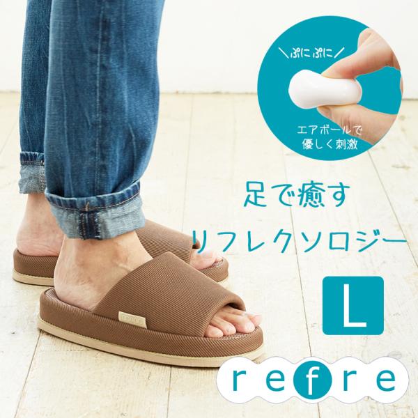 スリッパ/おしゃれ/来客用/秋/冬/オクムラ/ルームシューズ/かわいい/室内用/レディース/メンズ/ポイント消化足裏にあたる部分が足裏の形状に沿う形になっているので長時間履いても安定感のある履き心地です。しかも！足裏にあたるインソール部分に...