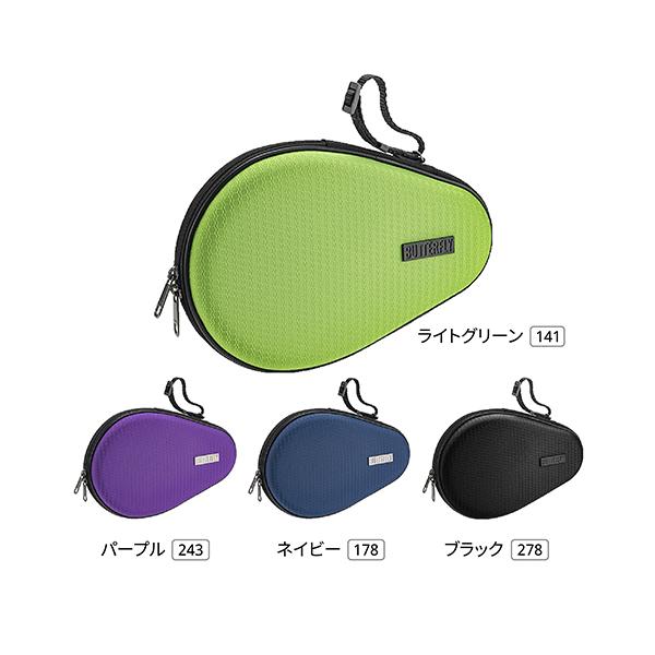 【発売日：2023年09月20日】収納がしやすい180度開く仕様。ラケットをしっかり守るハードフルケースです。商品名 ヘキサゴン・ハードフルケース価格 3,080円（税込）品番 63350カラー ライトグリーン（141）ネイビー（178）パ...