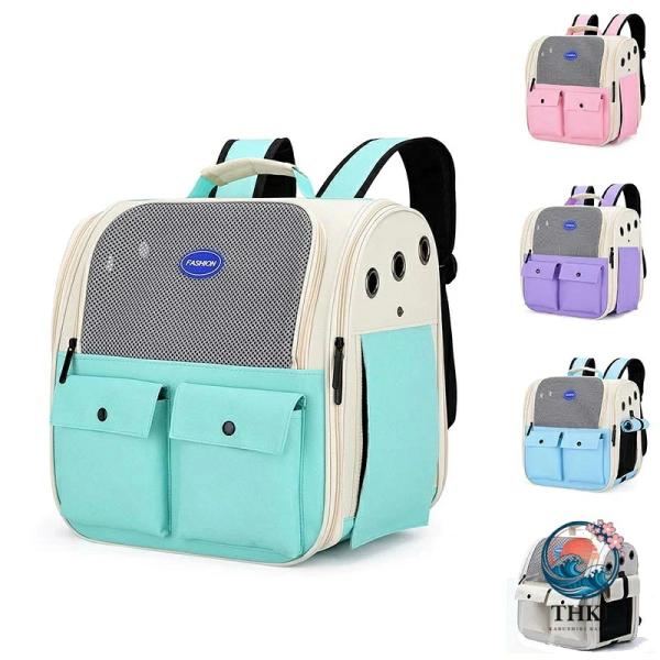 【商品コード】：y557926  【カラー】ピンク、パープル、ブルー、グリーン、グレー、アイボリー  【生地】ナイロン/ポリエステル  耐荷重(約):5kg-7.5kg  【注意】  ●仕入れ時期により細部が画像と若干違う場合や日本語表示の...