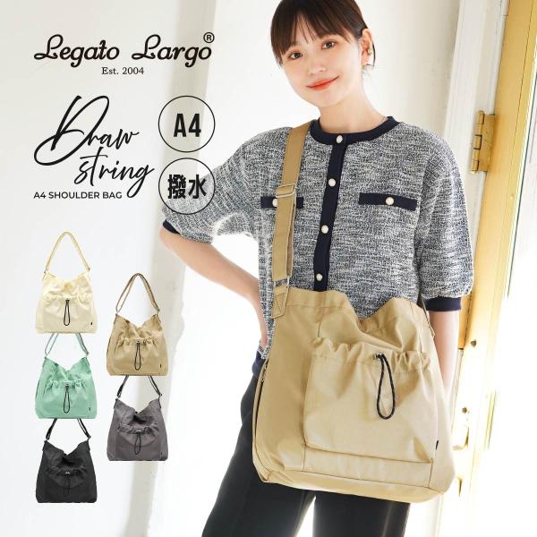 爆買 くしゅくしゅしたフォルムが可愛い、キレイめショルダーバッグ。正面のドロスト付きポケットも新鮮です。ドロストはギュッと絞るとバッグのシルエットがチェンジ。カジュアルながらもどんなコーデにも合わせやすく、斜め掛けも肩掛けもスタイリッシュに...