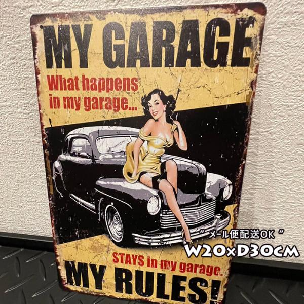 種類豊富になシリーズで、あれもこれもと揃えたくなりますね！アイアンプレートなので、磁石でメモを貼り付けてオシャレなメモボードとしてオススメです。お部屋に飾って一味違う雰囲気を楽しんでみてはいかがでしょうか？風合いもアンティークな空間やPOP...