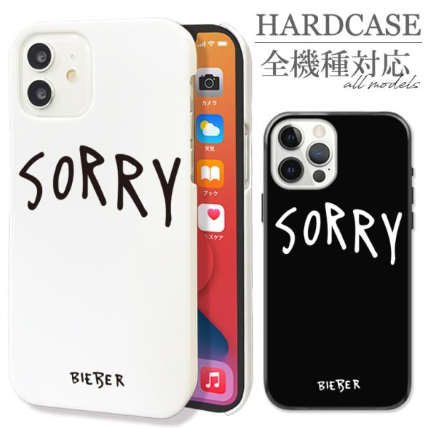 ＜＜全機種対応ハードケース＞＞耐衝撃に優れたポリカーボネート素材であなたのスマートフォンを衝撃から防ぎます。また魅力的なデザインであなたのスマートフォンを彩らせます。【商品詳細】●素材：ポリカーボネート●付属品：専用袋●商品のお色は撮影時の...