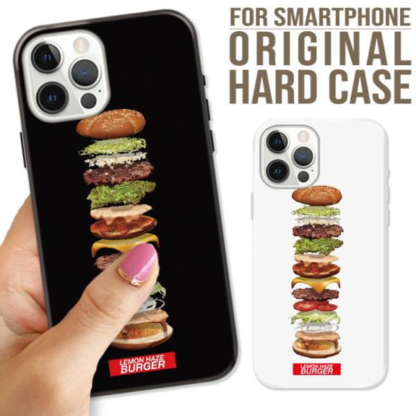 ＜＜全機種対応ハードケース＞＞耐衝撃に優れたポリカーボネート素材であなたのスマートフォンを衝撃から防ぎます。また魅力的なデザインであなたのスマートフォンを彩らせます。【商品詳細】●素材：ポリカーボネート●付属品：専用袋●商品のお色は撮影時の...