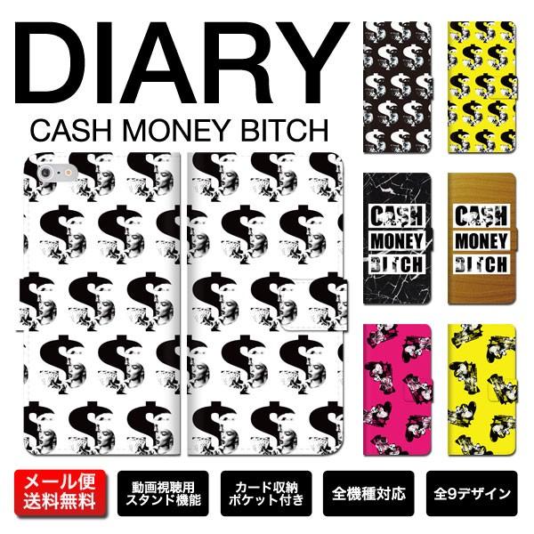 ＜＜全機種対応！手帳型スマートフォンケース＞＞合成皮革のやさしい手触りとスタイリッシュなデザインで仕上げられております。また、中は2枚のカードポケット仕様となっており、ICカードや免許書など入れられます。開閉はマグネット式でとてもスムーズで...