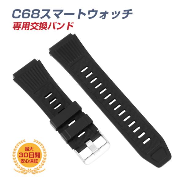 【軍用規格スマートウォッチ&amp;1.96インチ大画面】特殊な複合材料を採用され、耐低温、耐高温、耐衝撃、防水防塵など、多くの軍用標準テストに合格することができます。【Bluetooth5.2通話機能&amp;音楽再生】スピーカー&amp...